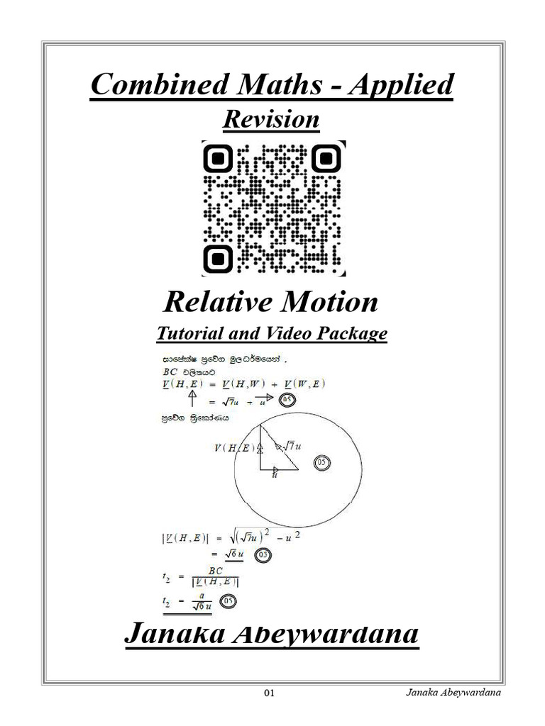 Relative Motion-Revision-Tutorial | PDF