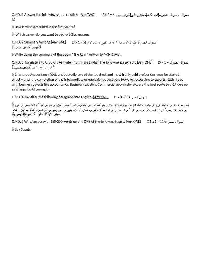 10th English T4 | PDF