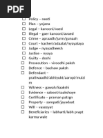 Free Practice Material For NAATI Hindi | PDF | Immigration | Human ...