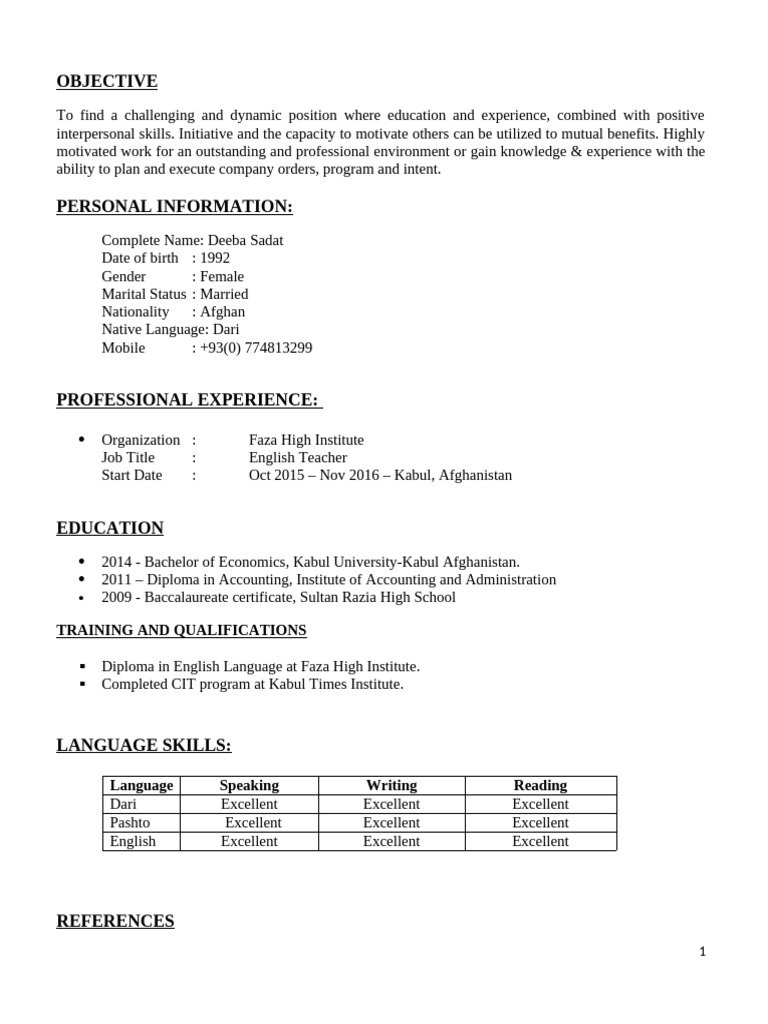 Objective: Training and Qualifications | PDF