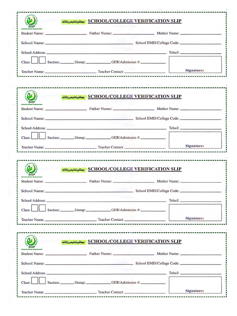 Banizer Admission Slip | PDF