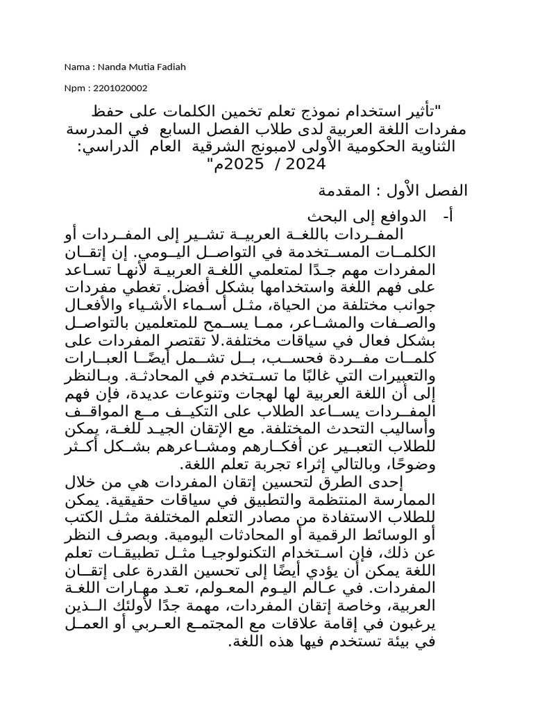 Kitabah Ilmiyah | PDF