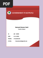 Stock Register Book Format Guide | PDF