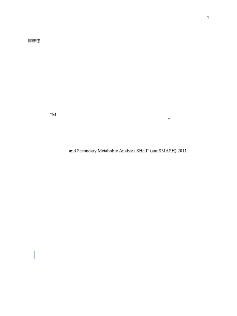 Mahader Ephrem Guade - P24009 - Genome Mining | PDF | Bioinformatics | Gene