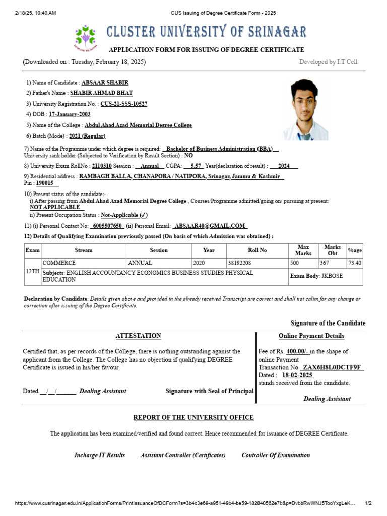CUS Issuing of Degree Certificate Form - 2025 | PDF
