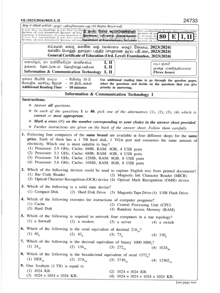 O/L ICT Past Papers in English Medium | PDF