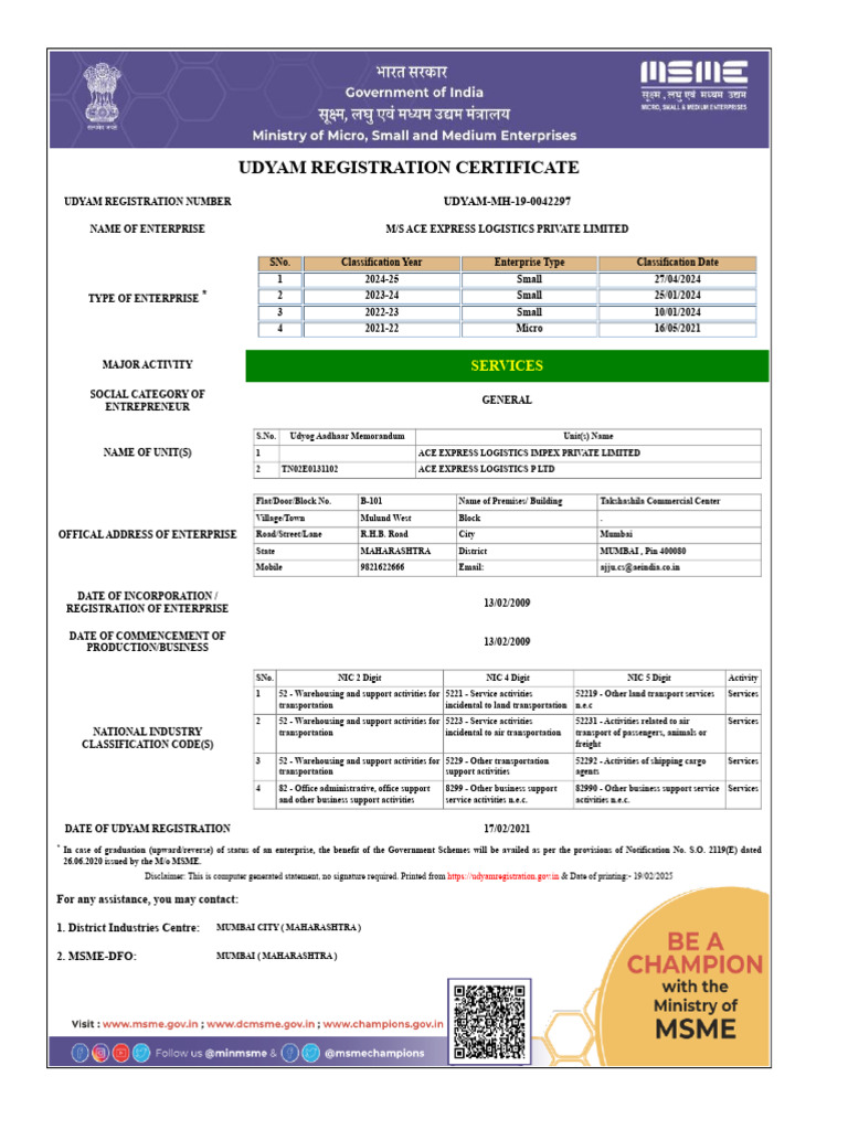 ACE Express Logistics Registration Details | PDF | Transport | Business ...