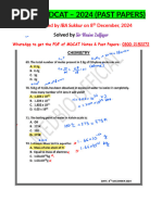 USAT Past Papers | PDF