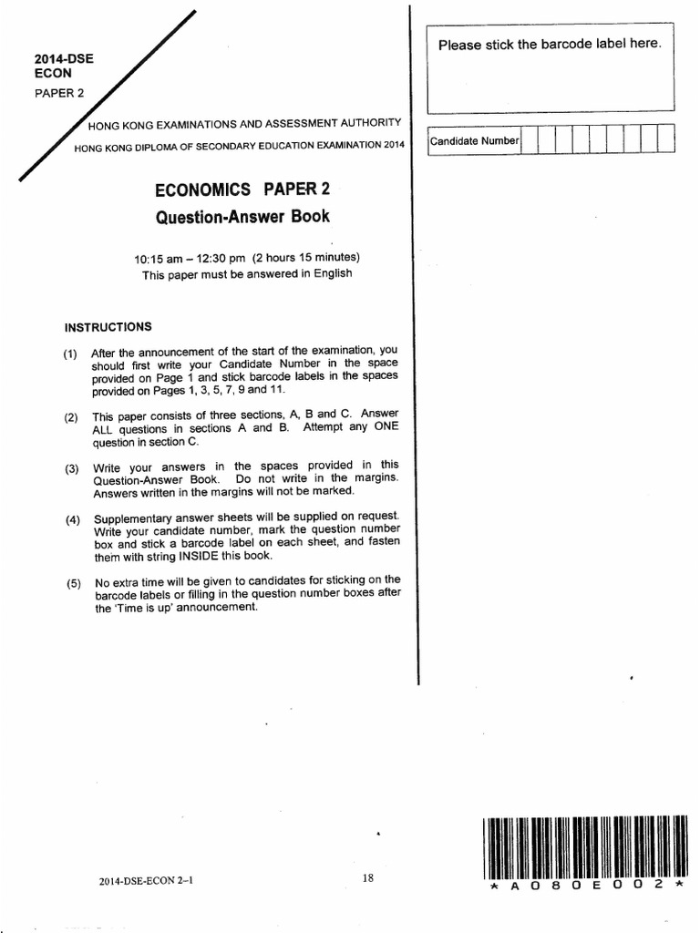 Paper2 (With Marking) | PDF