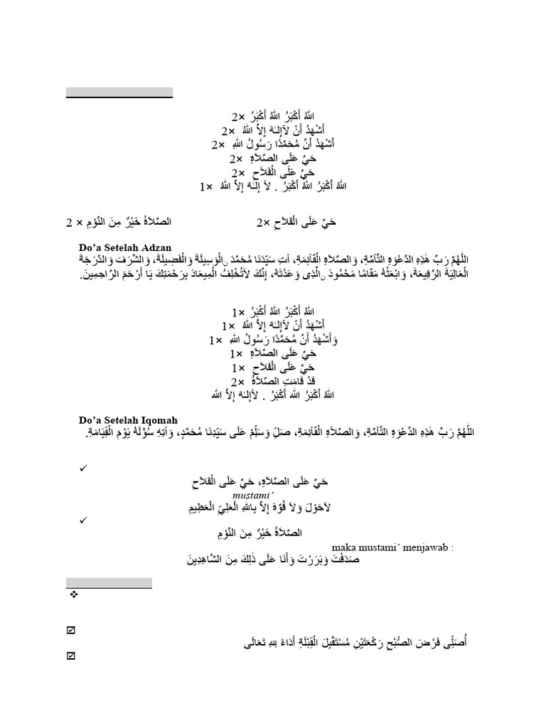 Materi TPQ ANAK2 | PDF