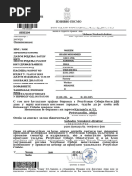 Rešenje o Godišnjem Odmoru | PDF