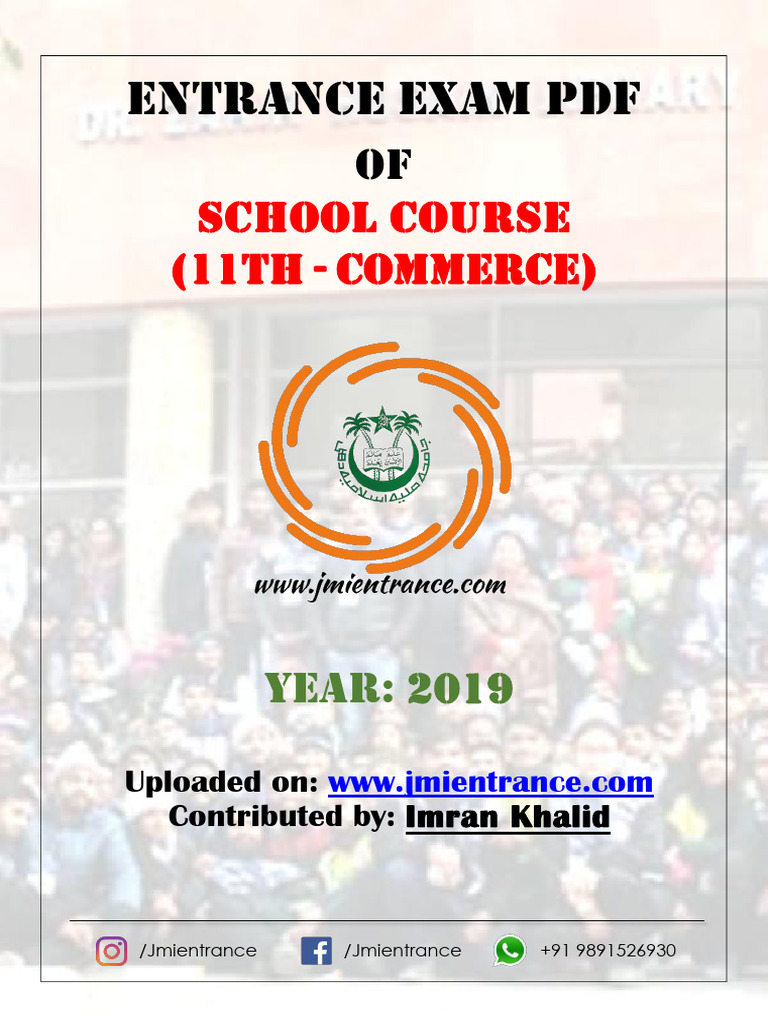 2019 11th Grade Commerce Exam PDF | PDF