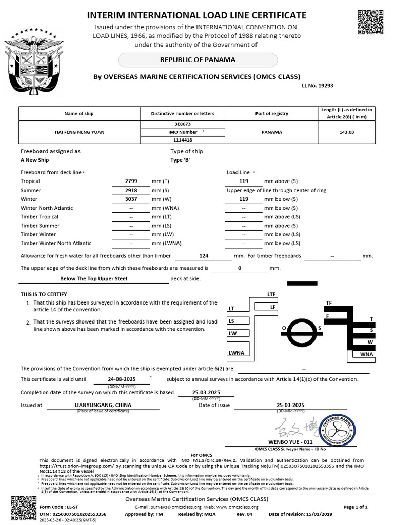 4 A11 国际载重线证书LL19293 2025-8-24 | PDF | Shipping | Ships