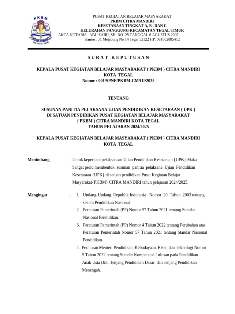 SK Tentang Panitia Upk 2025 | PDF