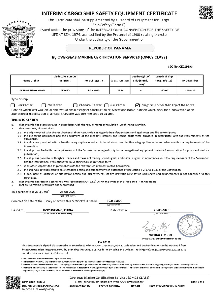 Interim Cargo Ship Safety Certificate | PDF | Ships | Freight Transport