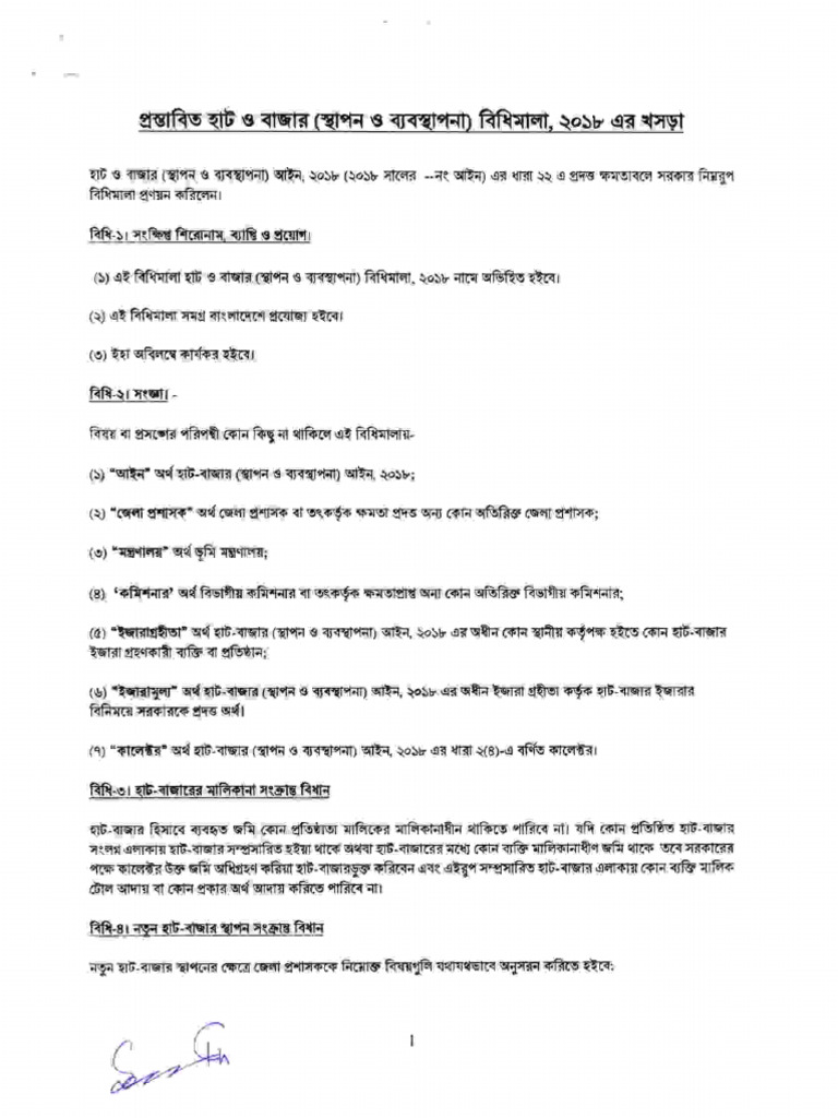 V (QFT (T) : QR ('Ryt | PDF