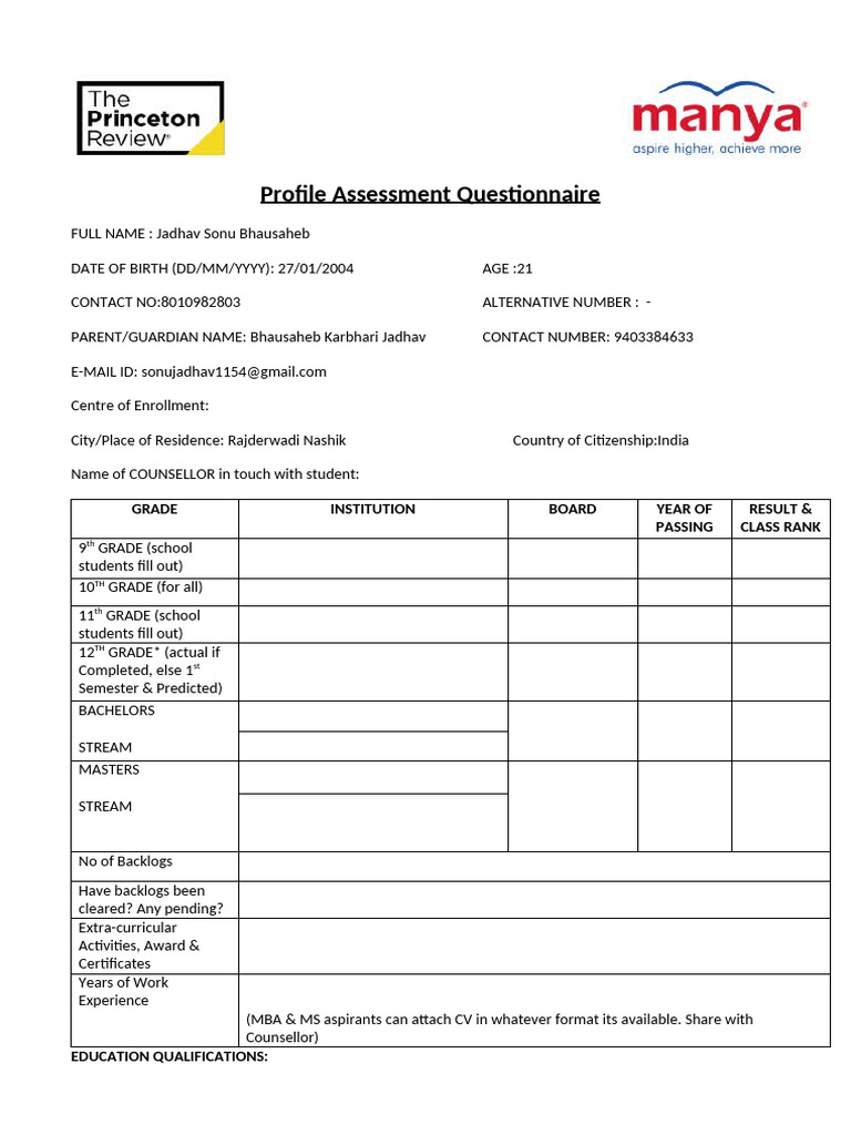 BLANK PAQ - Profile Assessment Form | PDF | Graduate Record ...