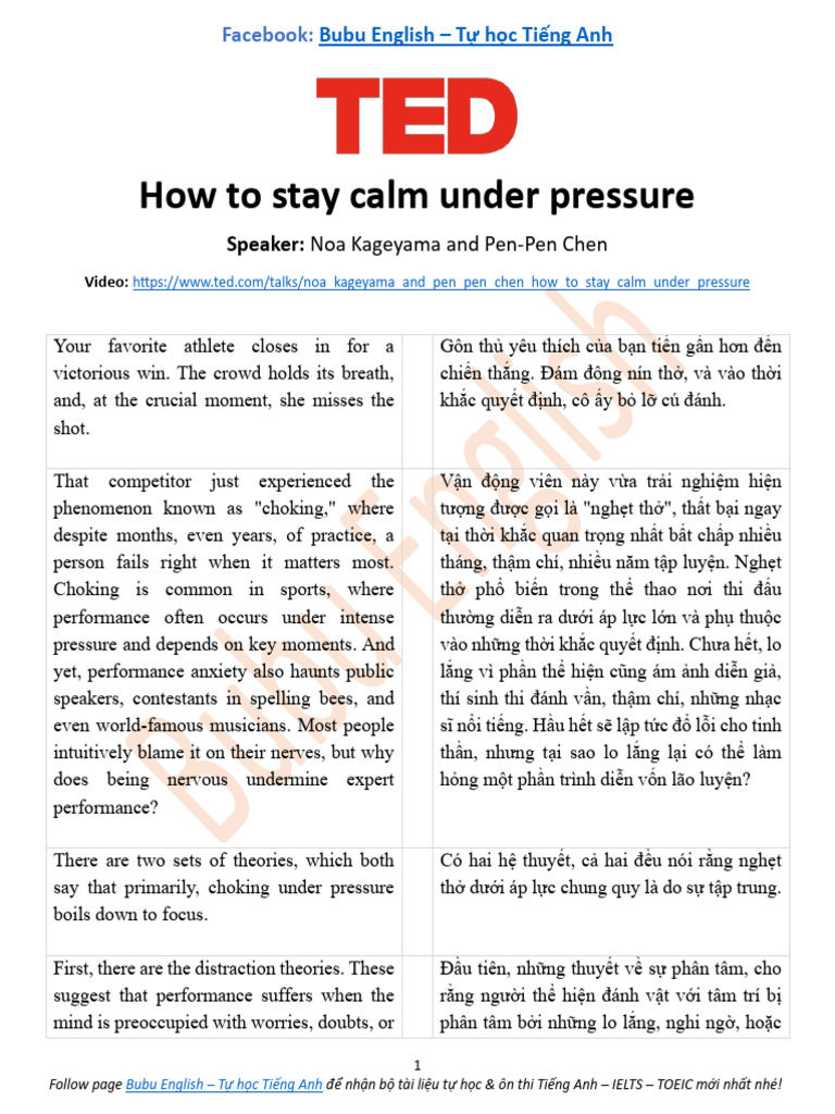 How To Stay Calm Under Pressure | PDF