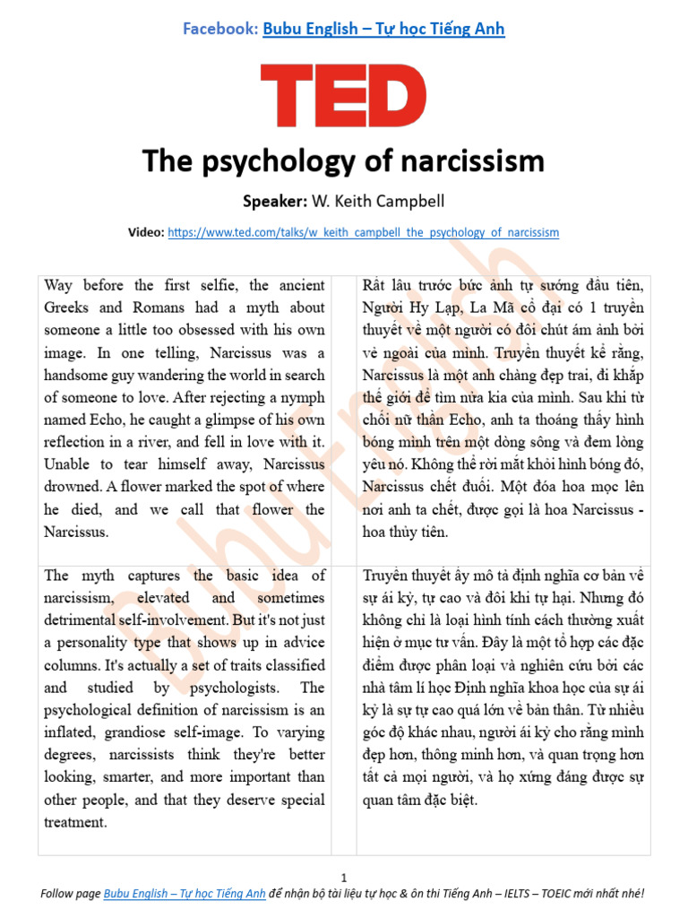The Psychology of Narcissism | PDF