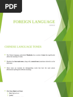 Mandarin Chinese Pinyin Chart With Audio - Yabla Chinese | PDF | Pinyin ...