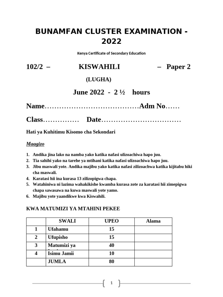 Bunamfan Cluster Examination - 2022: 102/2 - Kiswahili - Paper 2 | PDF