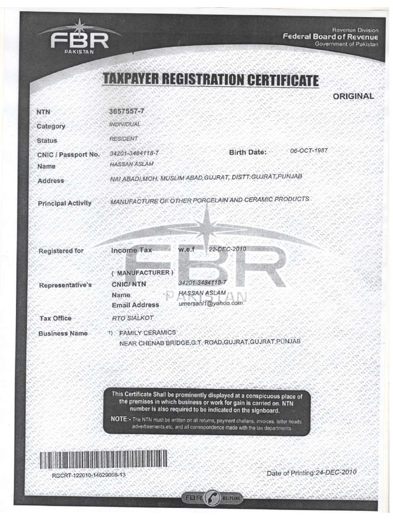 Hassan Aslam NTN | PDF