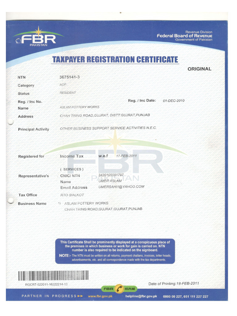 Aslam Pottery NTN | PDF