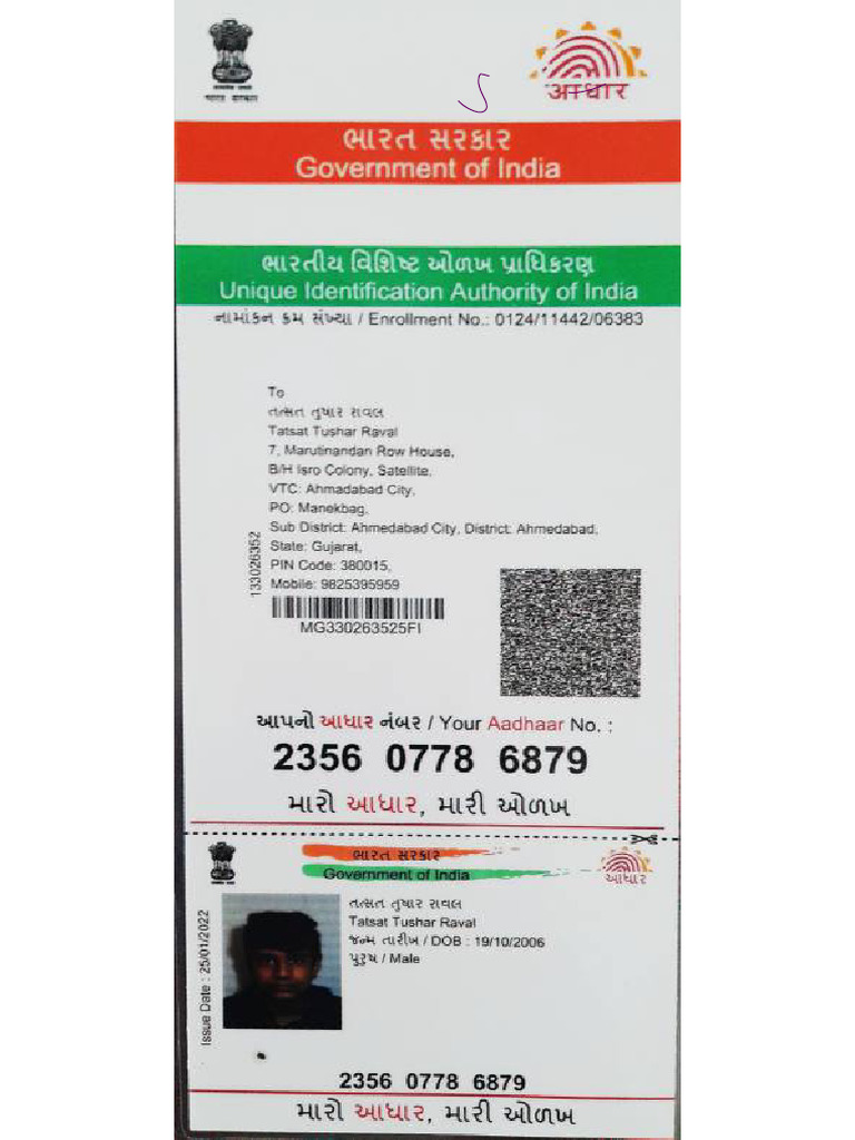 Tatsat Aadhar Card - Compress | PDF