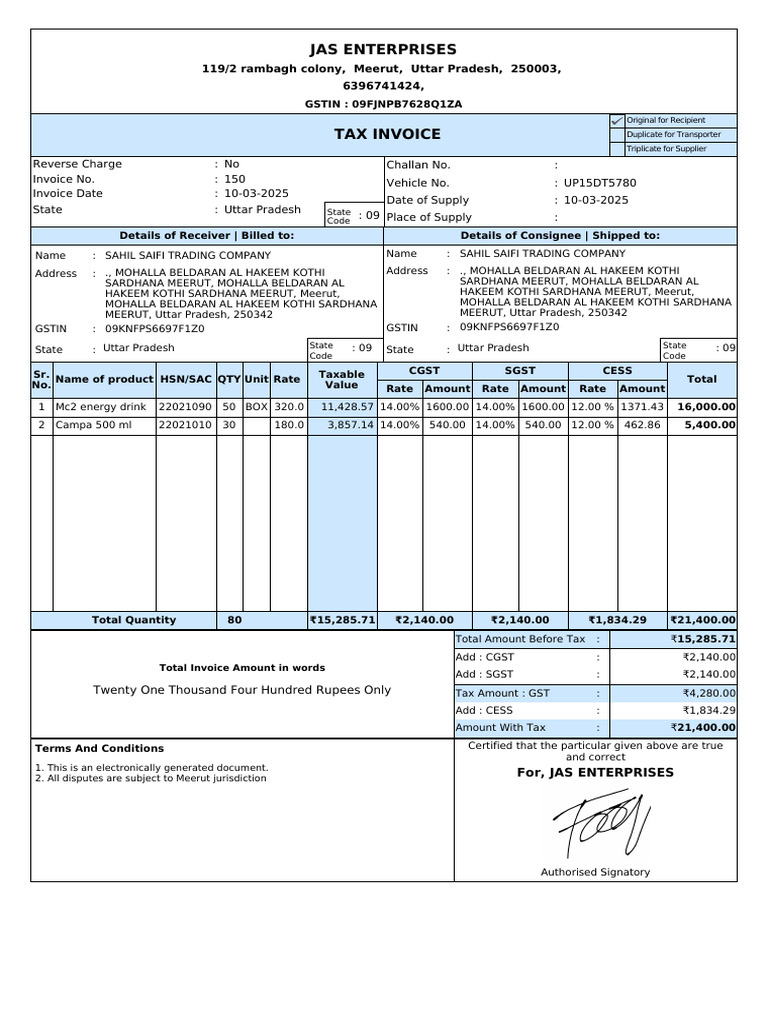 150 Sahil Saifi Trading Company | PDF | Public Finance | Economy Of India