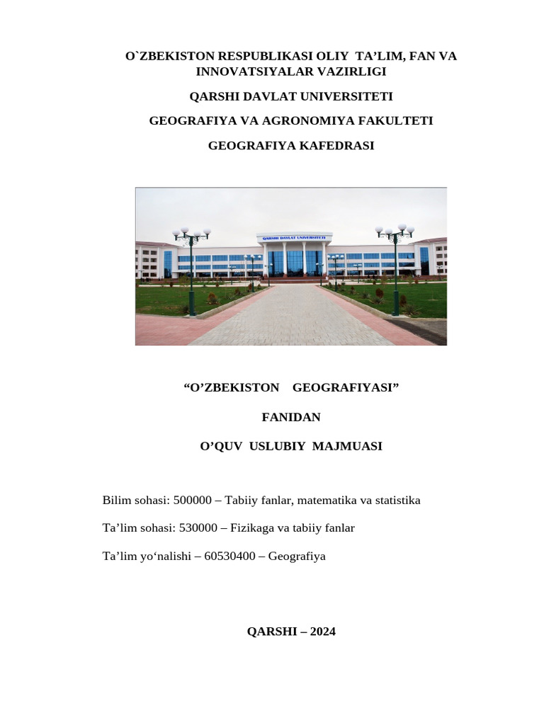 Portal Guldu Uz-Majmua | PDF