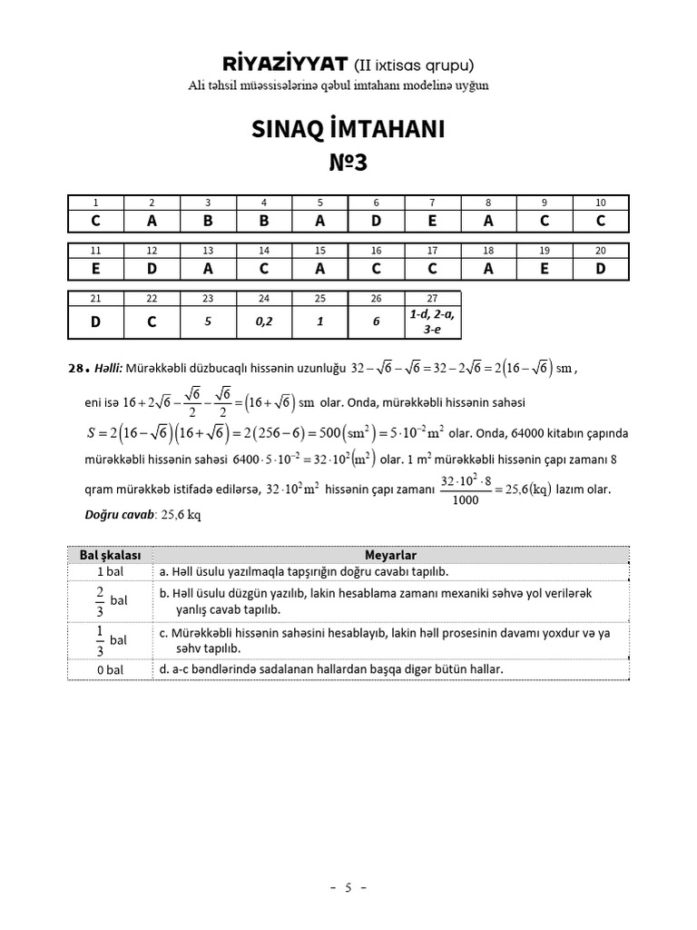 Riyaziyyat Qrup 2 AZ Sinaq 3 | PDF