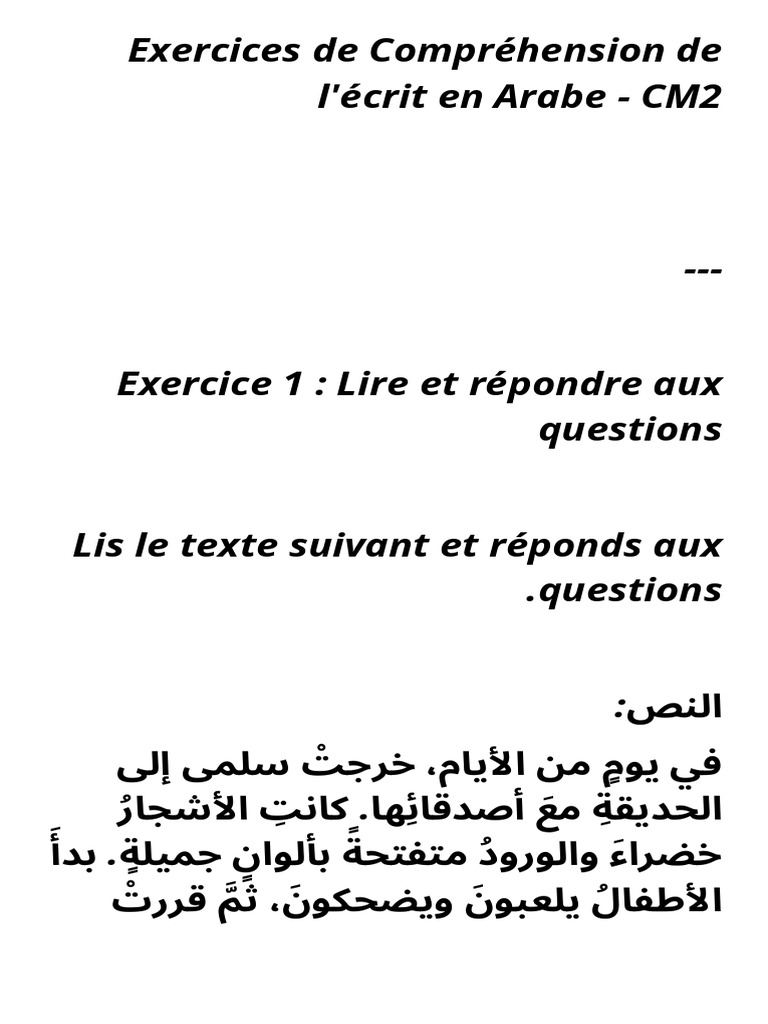 Exercices de Compréhension de L'écrit en Arabe - CM2 - 20250401 - 195303 - 0000 | PDF