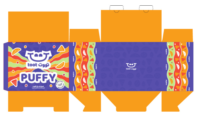 Box Dai (1) Copy 2 | PDF