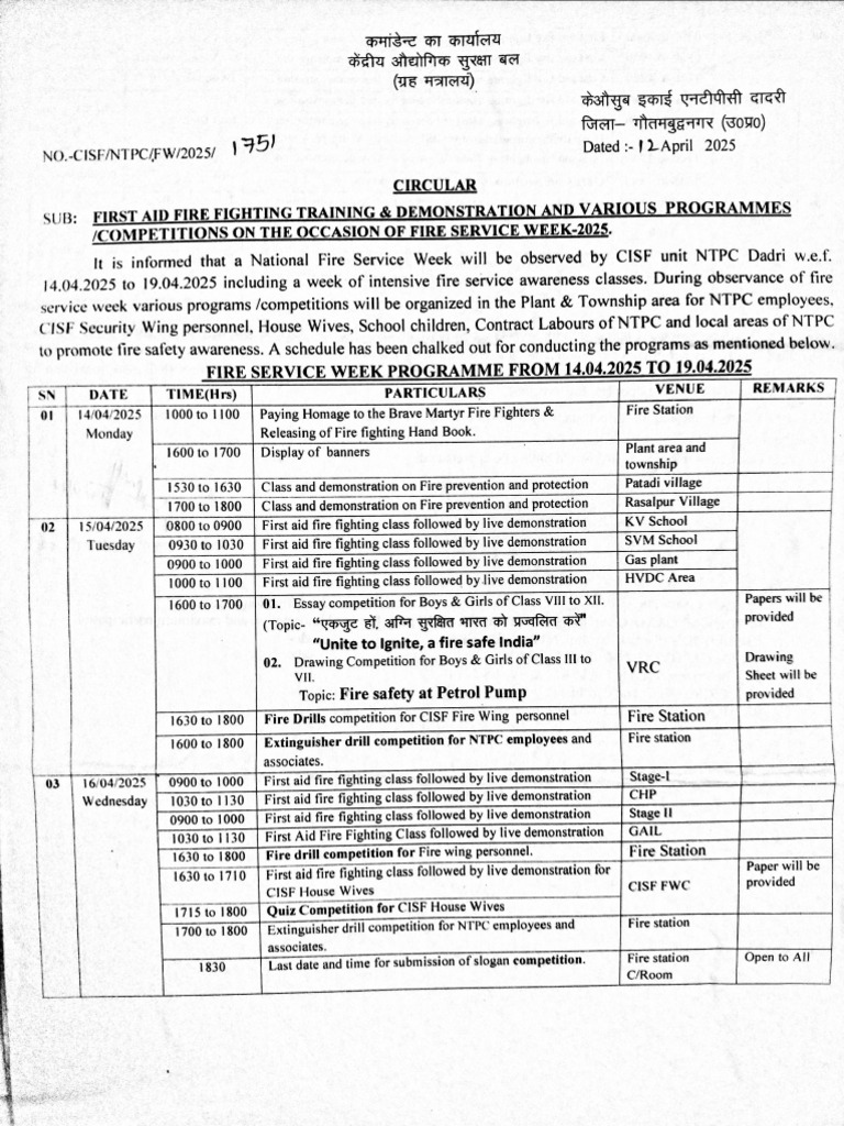 Circular-2025 FSD 12-Apr-2025 18-53-00 | PDF