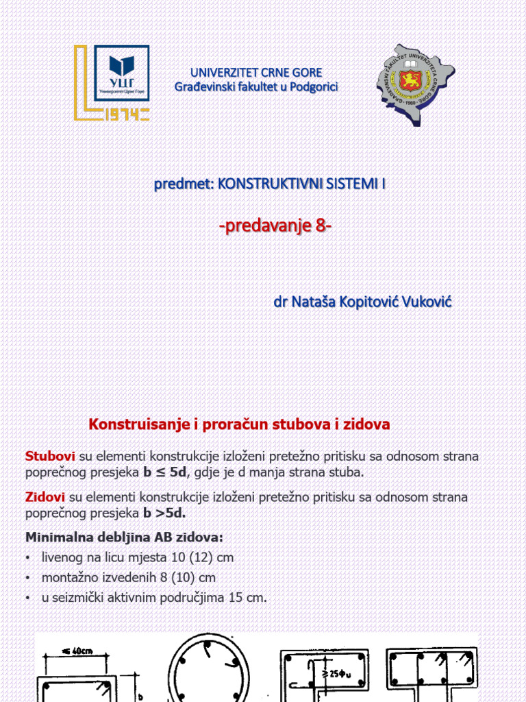 KS1-Predavanje 8 | PDF