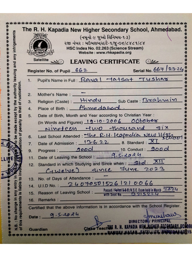 School Leaving Certificate | PDF