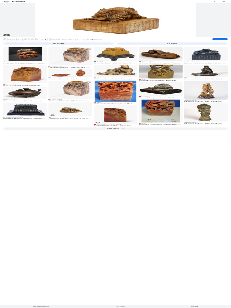 Steatite Seal With Carved Dragons Purpose - Googl | PDF