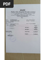 Cic Claim Form | PDF | Medical Diagnosis | Diseases And Disorders