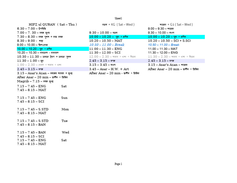 Class Schedule | PDF