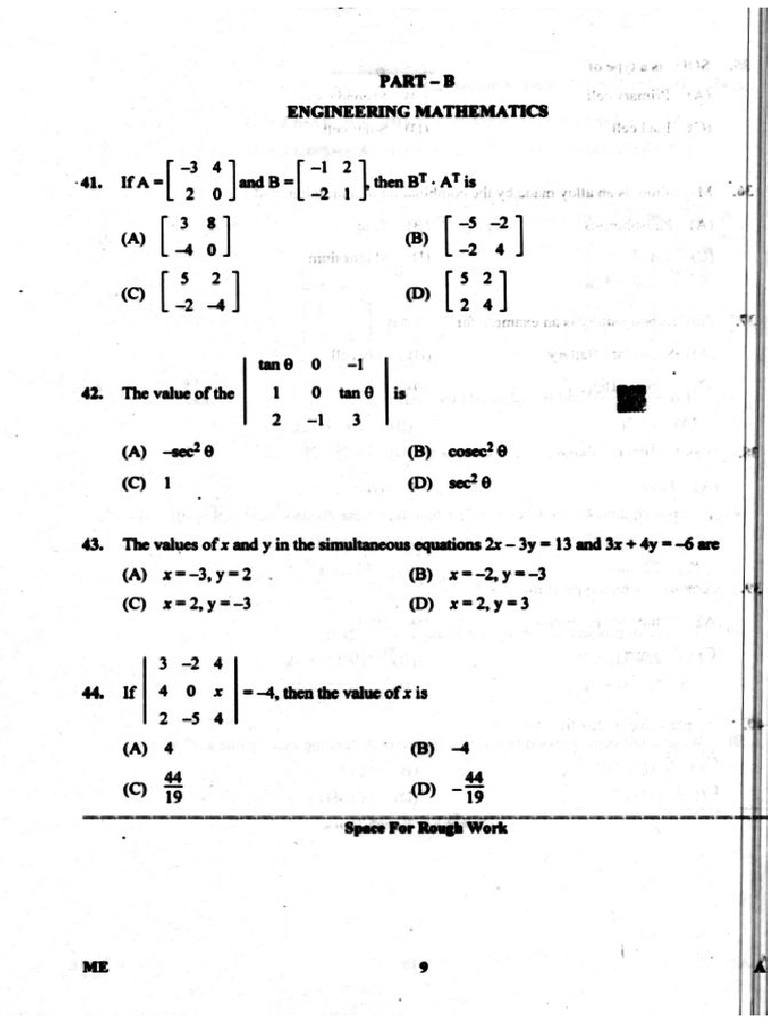 Dcet Paper Maths 2 | PDF