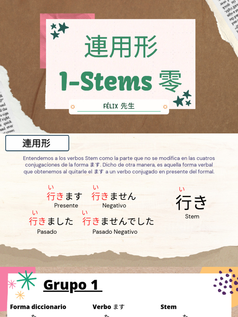 I-Stems | PDF