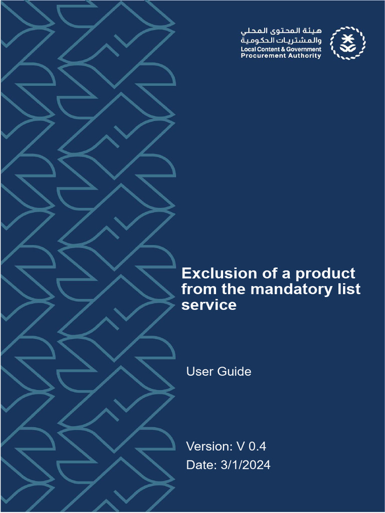 LCGPA - UG - Exclusion of A Product From The Mandatory List - v0.4 ...