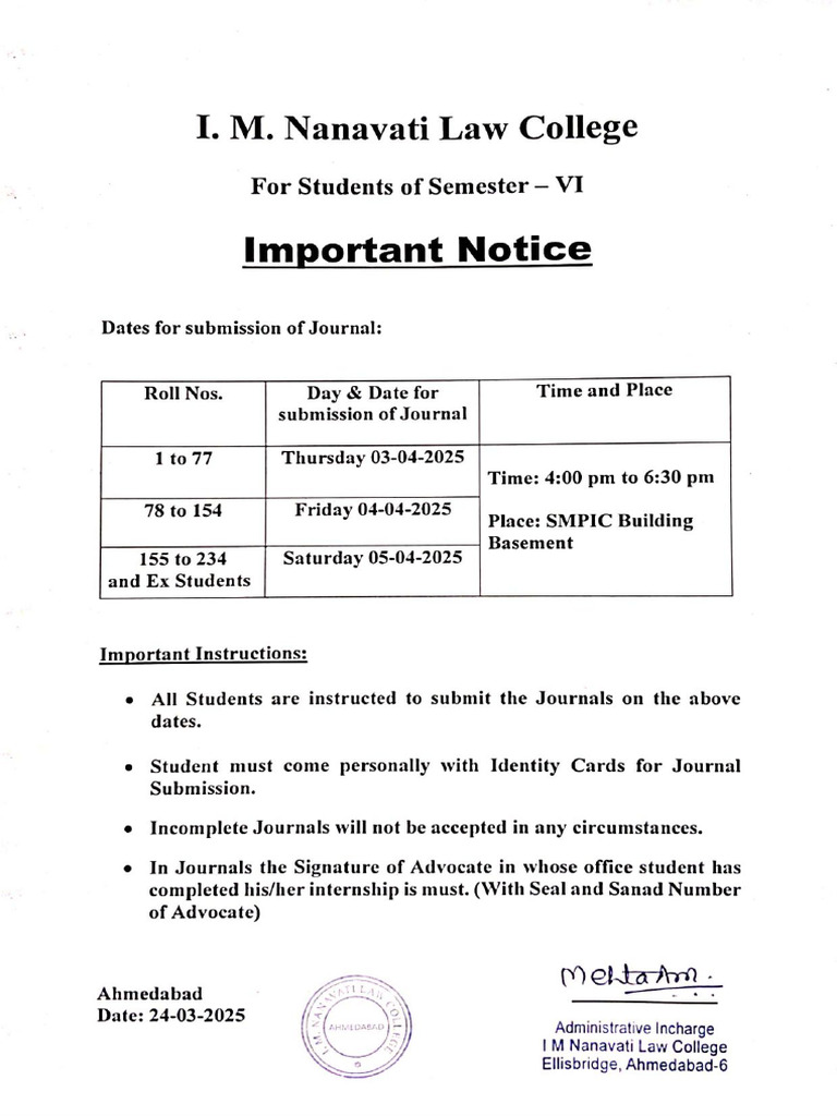 Notice For Journal Submission (1) - 1 | PDF