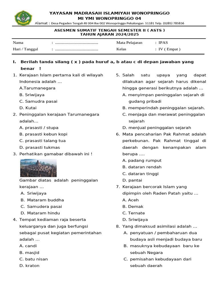 Asts 2 Ipas 2025 | PDF