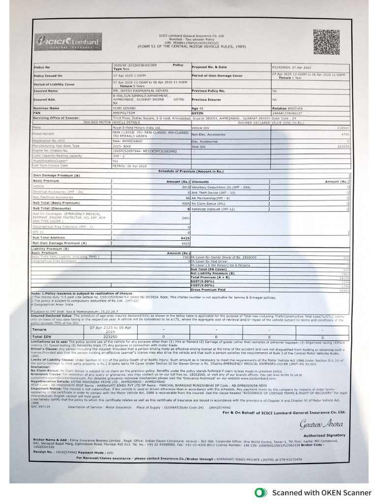 Jayesh Insurance | PDF