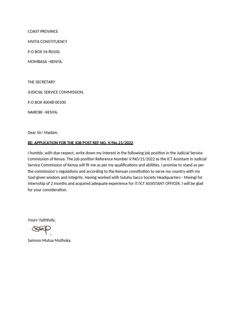 Job Letter | PDF