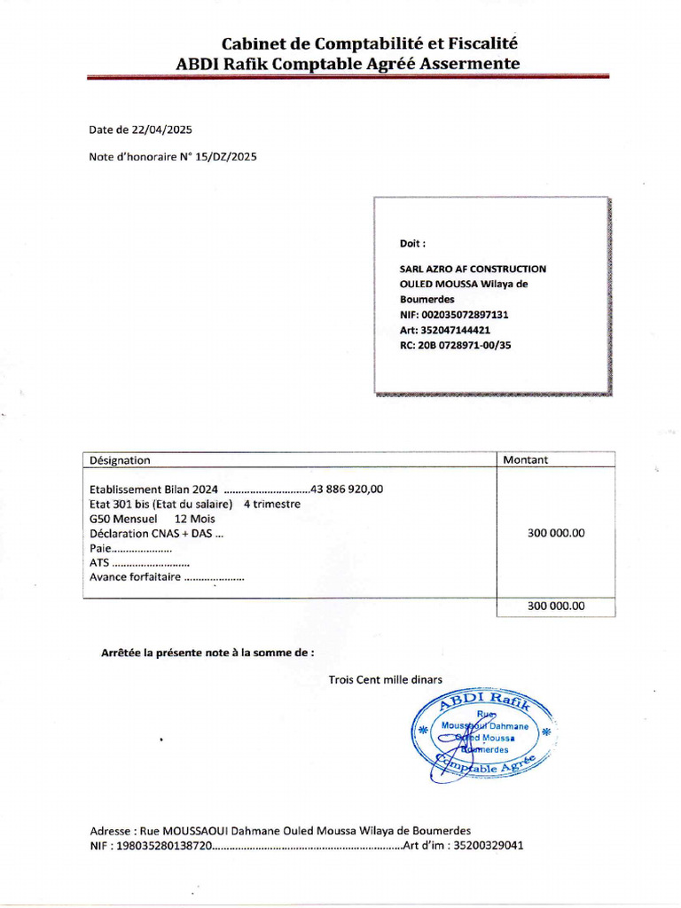 Image 20250422 0001 | PDF