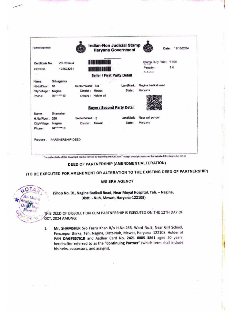 Copy (13 Files Merged) | PDF | Receipt | Payments