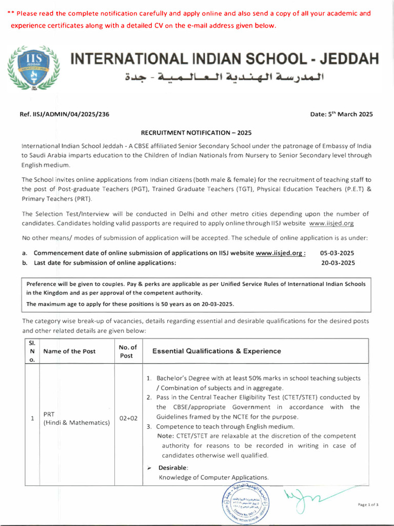 India Based Recruitment Notification Dated 05-03-25 | PDF
