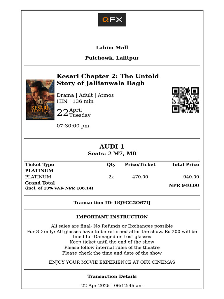 Movie Ticket | PDF
